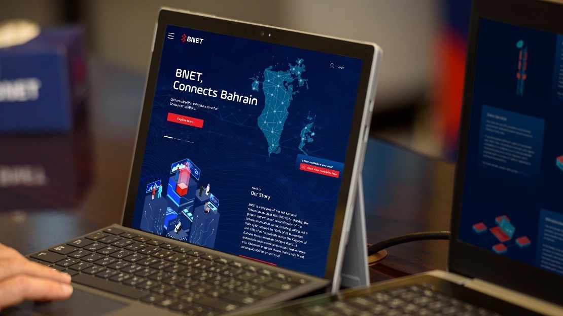 For the first time in Bahrain, ‘Fiber Checker’ Option Is available on BNET’s Website | BNET ...