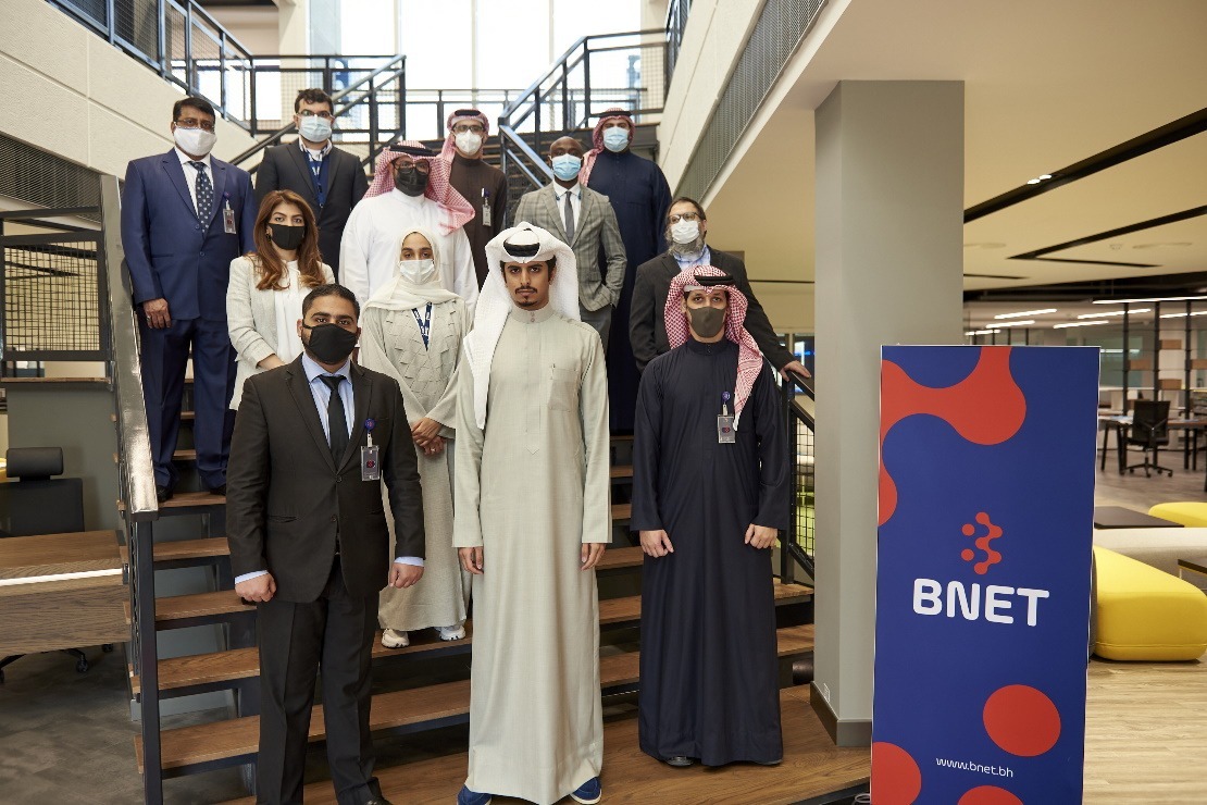 BNET Opens Network Intelligence Centre of Excellence (NICE) to Support ...