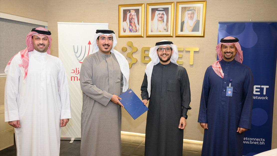 BNET Signs an Agreement with Mazad | BNET Corporate – Bahrain Network