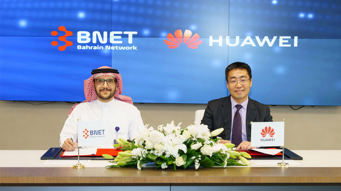 BNET Signs MoU Agreement with Huawei | BNET Corporate – Bahrain Network