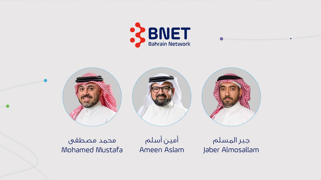 BNET announces a number of internal promotions | BNET Corporate ...