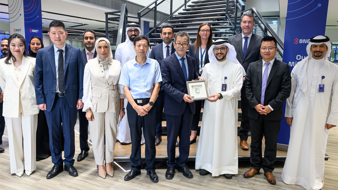 Chinese Ambassador Explores Bahrain's Model for Building a Unified ...