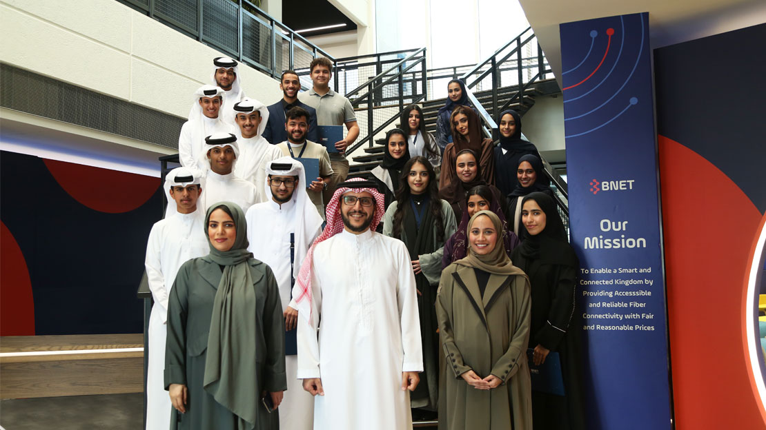 Bahrain Network (BNET) Concludes its Summer Training Programme | BNET ...