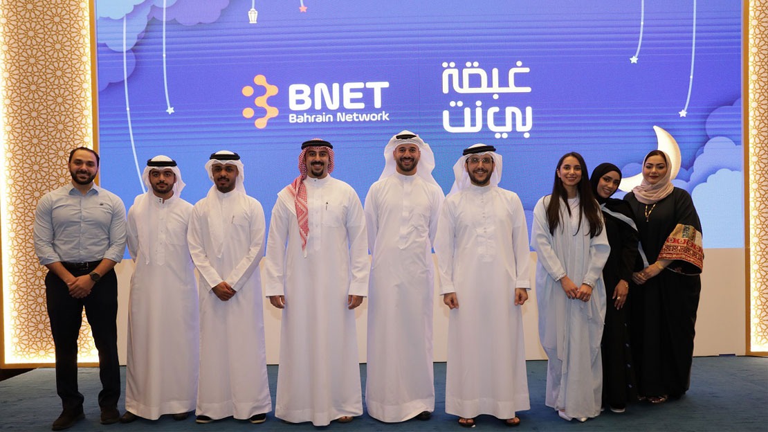 BNET Hosts Second Annual Ramadan Ghabga for Employees and Families ...