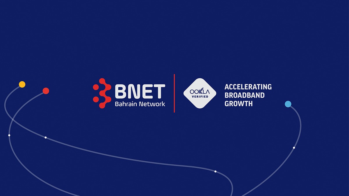 Reference Offer | BNET Corporate – Bahrain Network